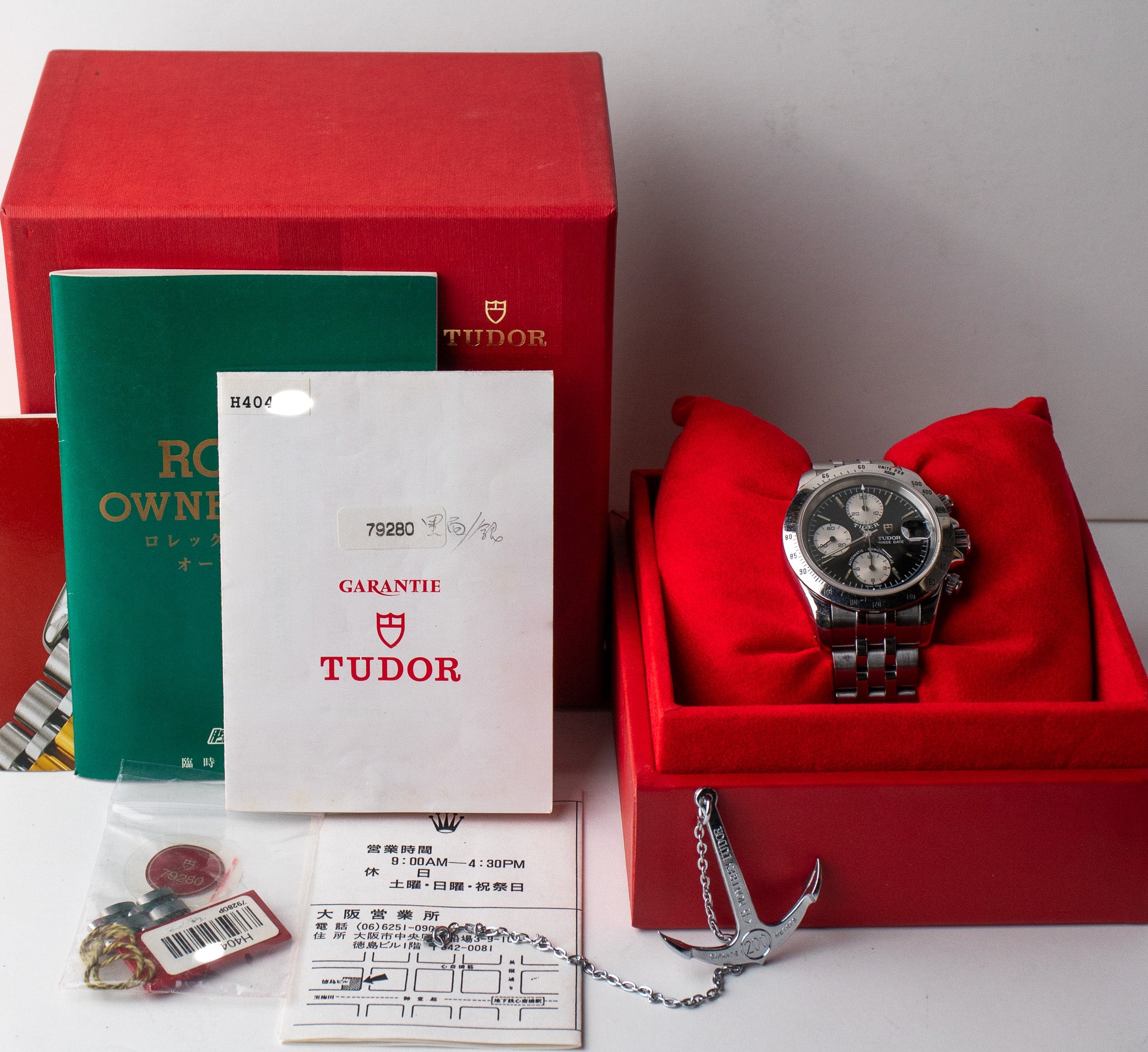 Tudor Tiger Prince Date Chronograph Reverse Panda 79280P – Belmont Watches